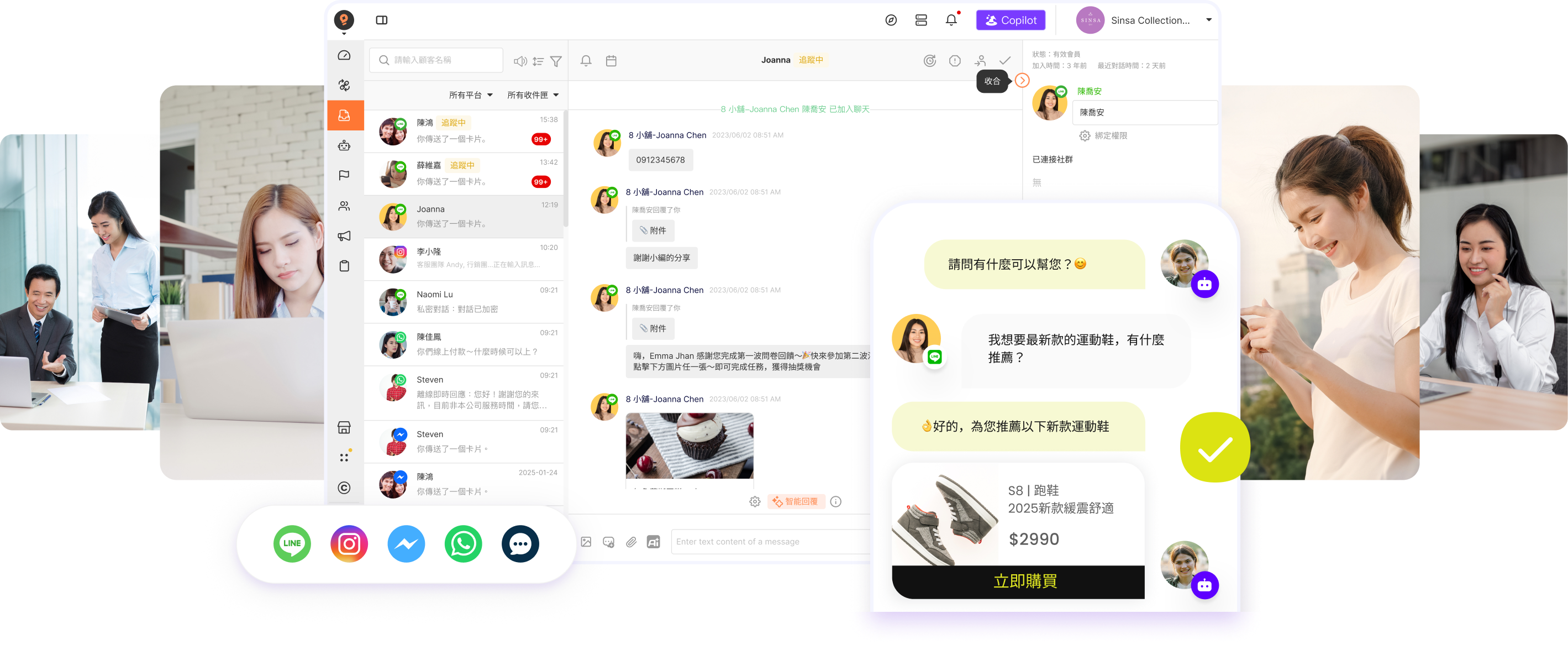 SUPER 8 Studio | AI Agent x CRM 解決方案：業界領先的 AaaS 平台與 Agentic AI 服務